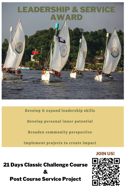 NYP Alumni eNewsletter August 2023